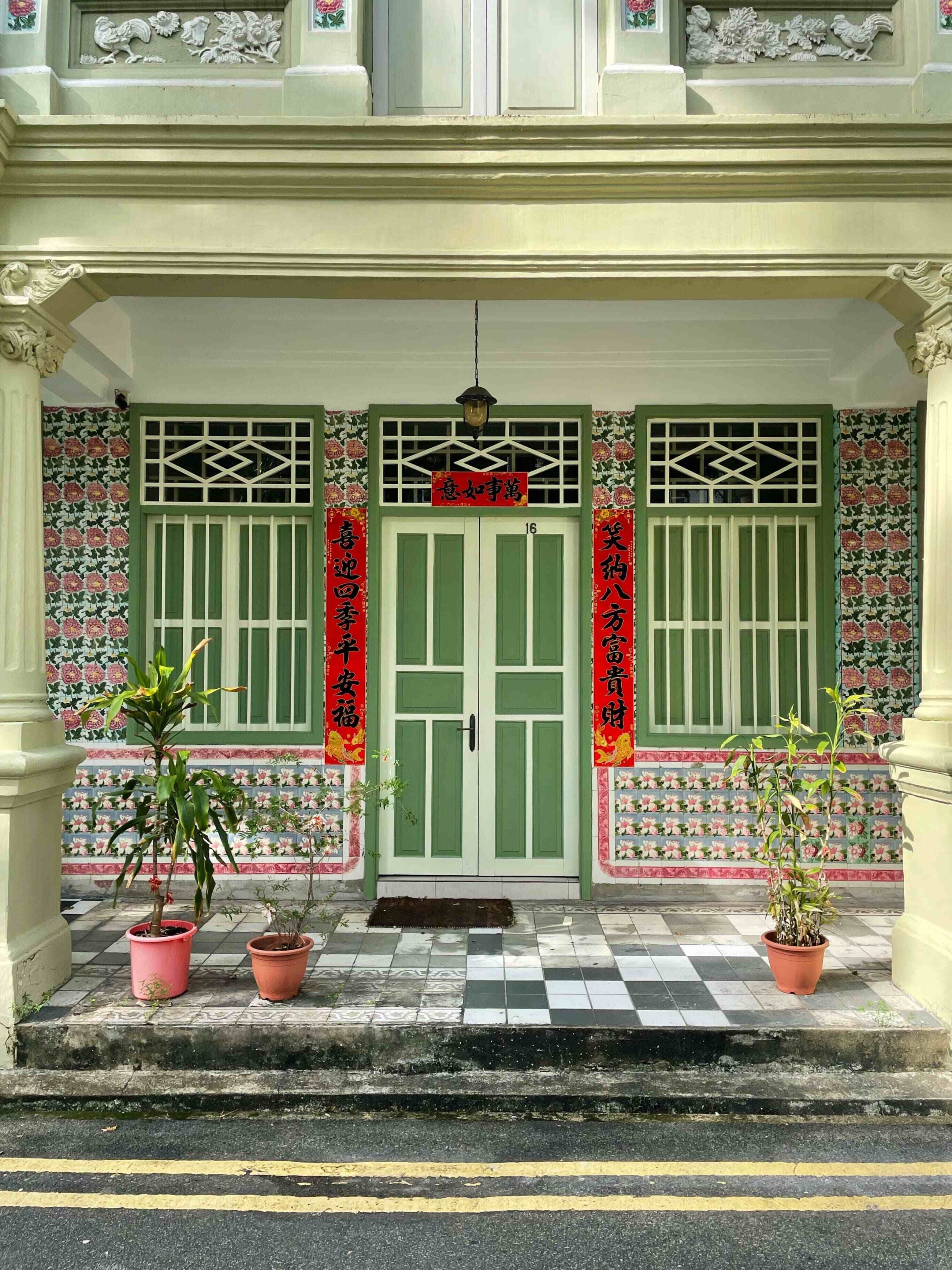 Singapulah - Macaulay Sinclair